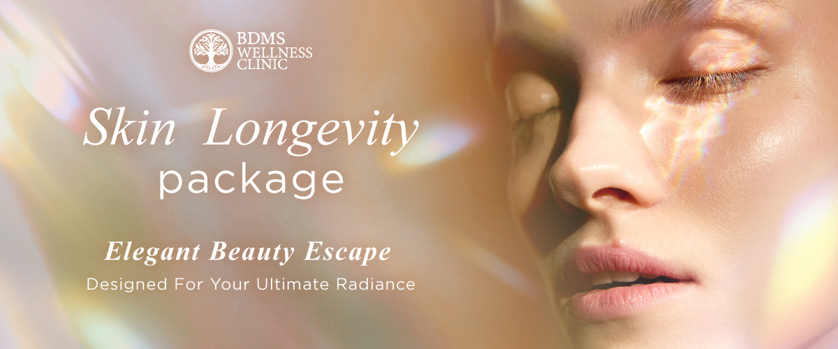 Skin Longevity Package โปรแกรมการดูแลผิวเพื่อผิวสุขภาพดีอย่างยั่งยืน ...