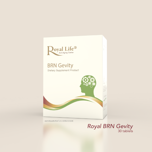 BRN Gevity (บีอาร์เอ็น จิวิ้ตี้) | BDMS Wellness Clinic